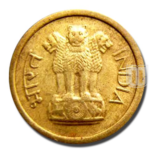 1 Paisa | 1964 | KM# 9 | Coins | Mintage World