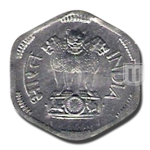 3 Paise | 1971 | KM# 14.2 | Coins | Mintage World