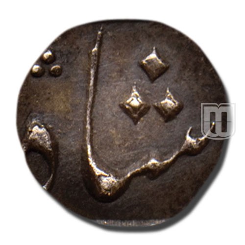 1/16 Rupee | | Bombay Auctions A03/L254 | Coins | Mintage World