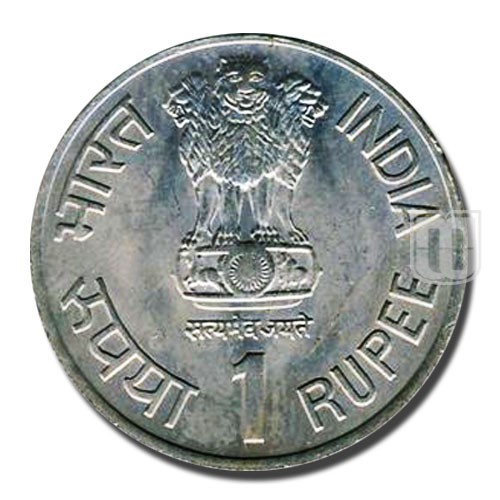 Rupee | 1991 | KM 91 | Coins | Mintage World