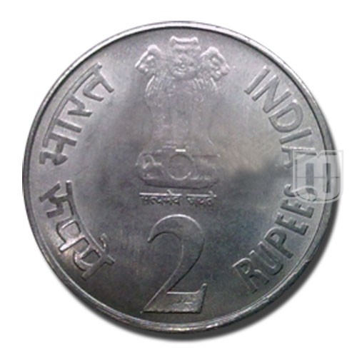 2 Rupees | 2010 | KM 386 | Coins | Mintage World
