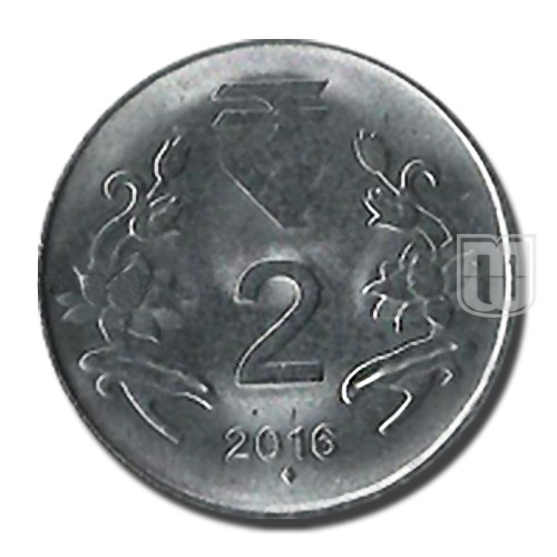 2 Rupees | 2016 | | Coins | Mintage World