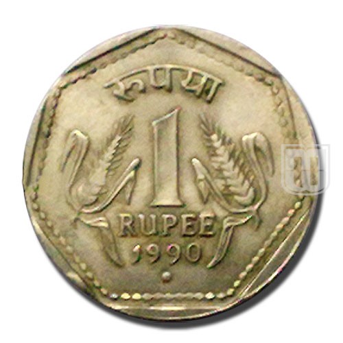 Rupee | 1990 | KM# 79.1 | Coins | Mintage World