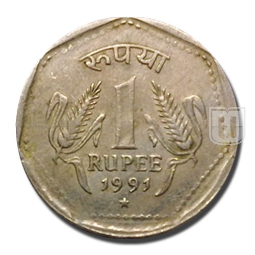 Rupee | 1991 | | Coins | Mintage World