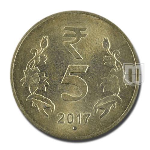 5 Rupees | 2017 | | Coins | Mintage World