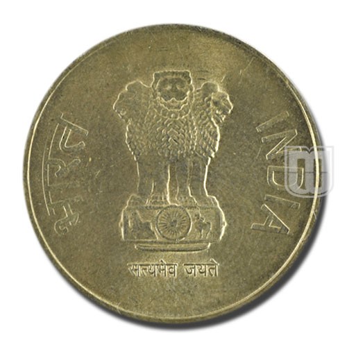 5-rupees-2017-coins-mintage-world