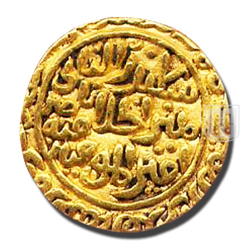 Tanka | 841 | G&G M21 | Coins | Mintage World