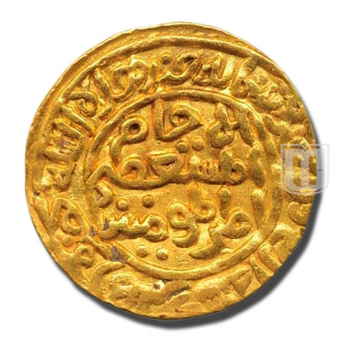 Tanka | 689 AH | G&G D195, R 976, NW 280 | Coins | Mintage World