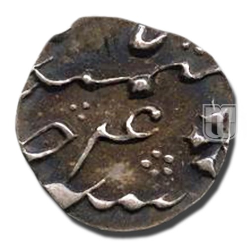 1/8 Rupee | 117x | KM 5 | Coins | Mintage World