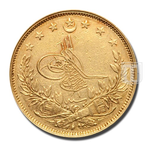 500 Kurush | AH1293 | KM 746 | O | Mintage World