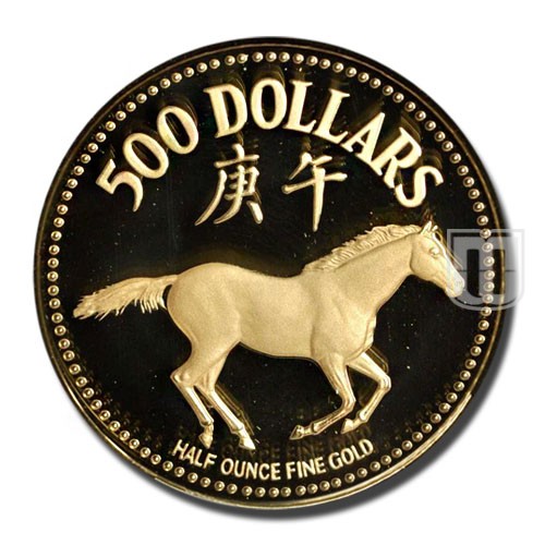 500 Dollars | 1990 | KM 76 | Coins | Mintage World