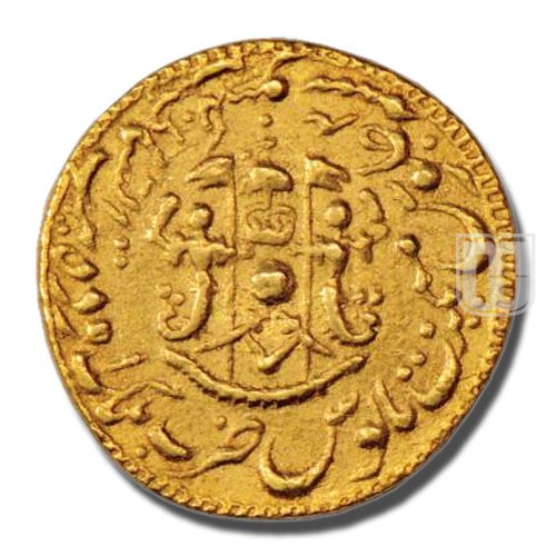 Ashrafi | 1264 | KM 378.1 | Coins | Mintage World