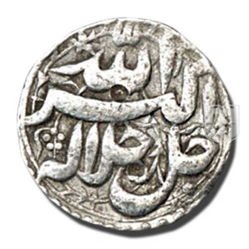 Rupee | | KM 93.11 | Coins | Mintage World