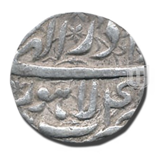 Rupee | | KM 93.11 | Coins | Mintage World