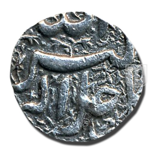 Rupee | | KM 93.6 | Coins | Mintage World