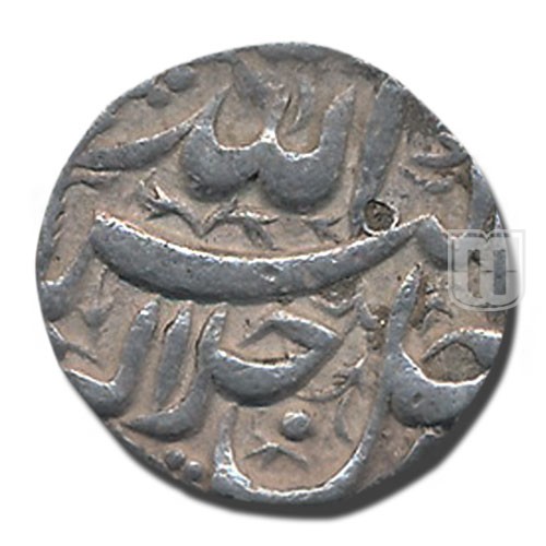Rupee | | KM 93.7 | Coins | Mintage World