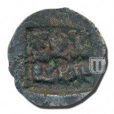 Exciting facts about Panchala Jayamitra Ancient Coins | Mintage World