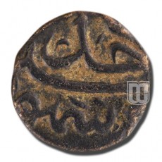 Coins of Burhan Nizam Shah II | Mintage World