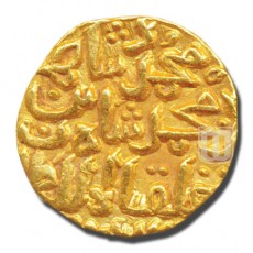Coins of Mahmud Bin Muhammad Tughluq | Mintage World