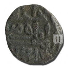 Coins of Bahlul Shah Lodi | Mintage World