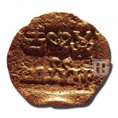 Know about Panchala Phalgunimitra Ancient Coins | Mintage World