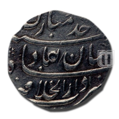 Rupee | 1124 | Bombay Auctions A02/l167 | Coins | Mintage World