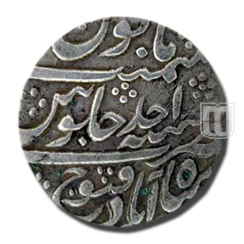 Rupee | 1168 | KM 460.17 | Coins | Mintage World